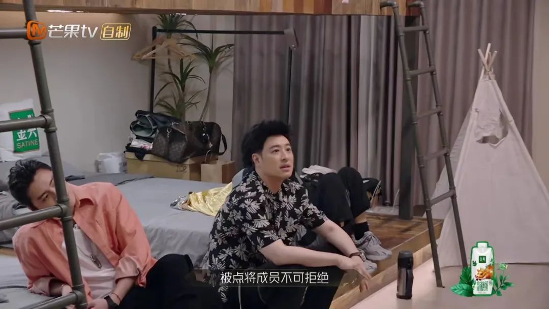 "Overcoming Toughness" is a group in the Greater Bay Area, and the ...