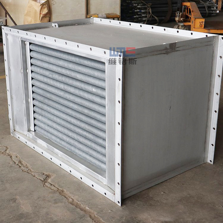 Steel cooling finned tube radiator - iNEWS