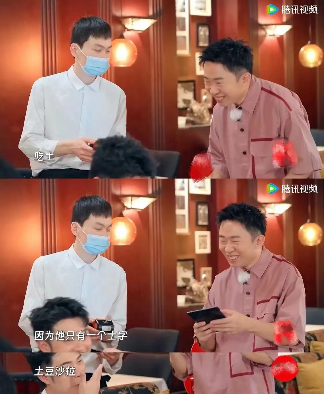 Yang Di is really good as a senior, and he dotes on sister Zhuoxuan ...