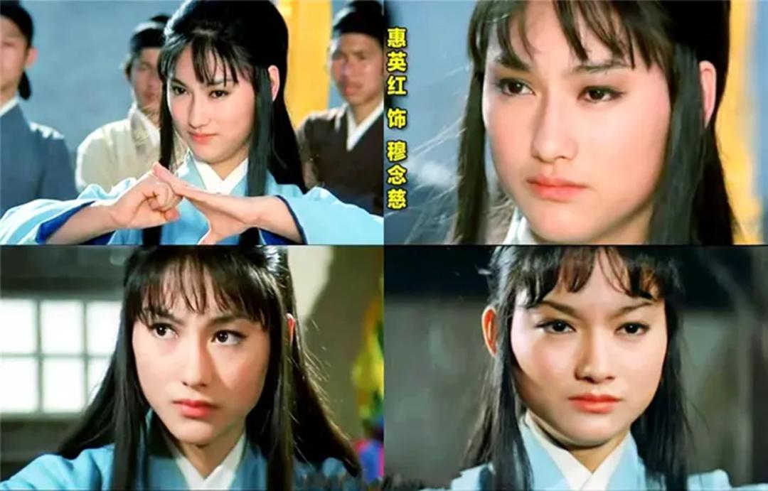 Miss Shaw, the only female actress in the history of the Academy Awards ...