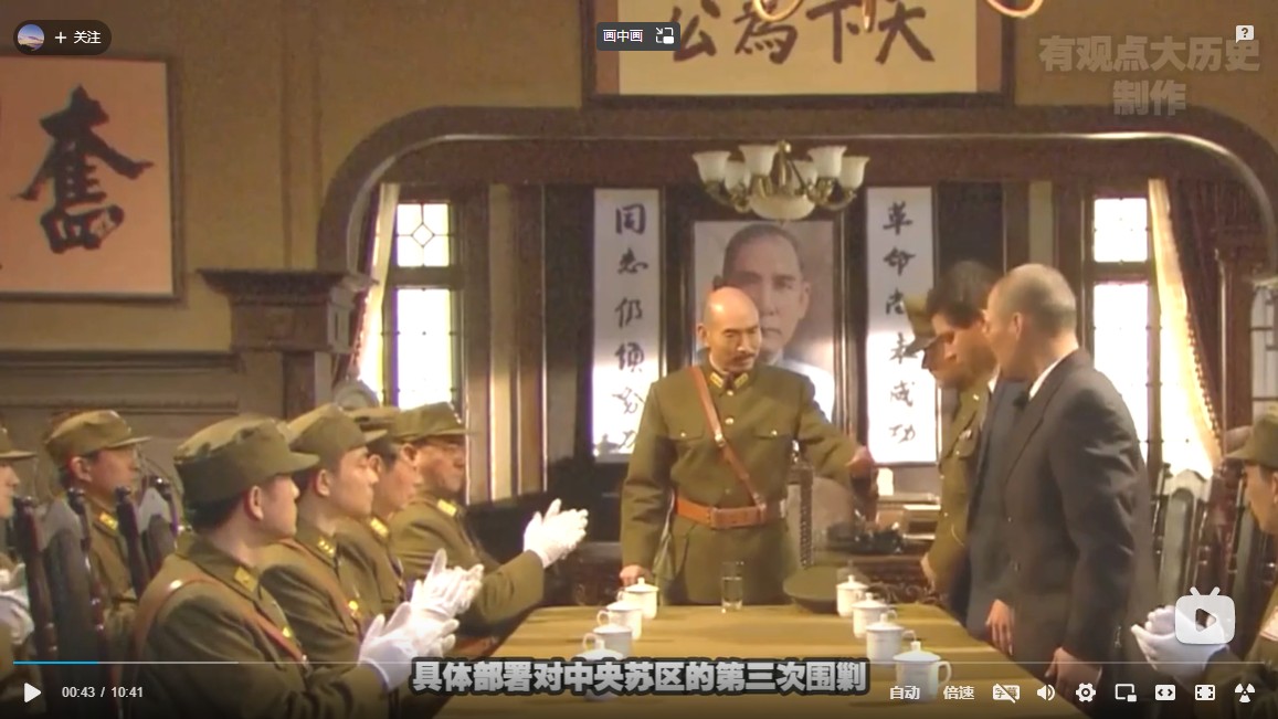 The fifth anti-encirclement campaign was expected to win, but why did ...