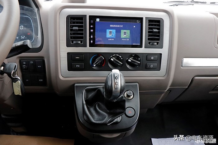 A variety of cargo compartments can be equipped with air-stop brakes ...