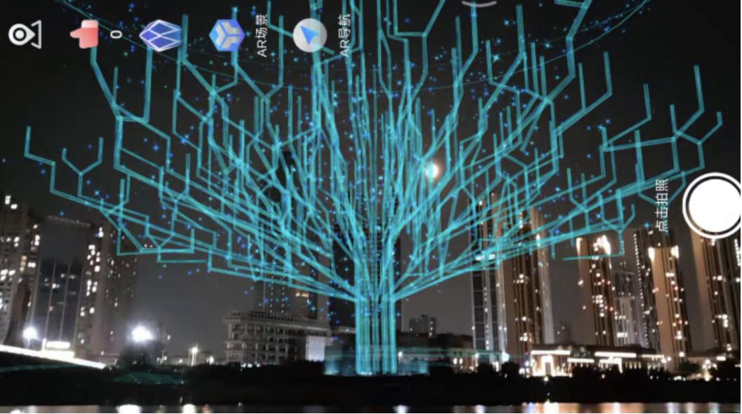 "Digital Night" City Pulse Lights Watching Guide is Coming - iNEWS