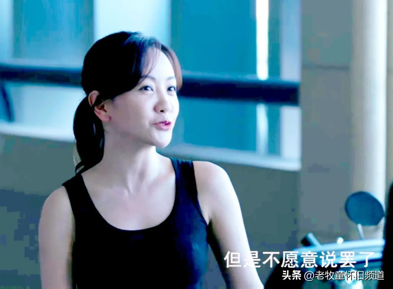 [Three-Body Problem] Who is Mu Xing in the TV series?Why do most ...