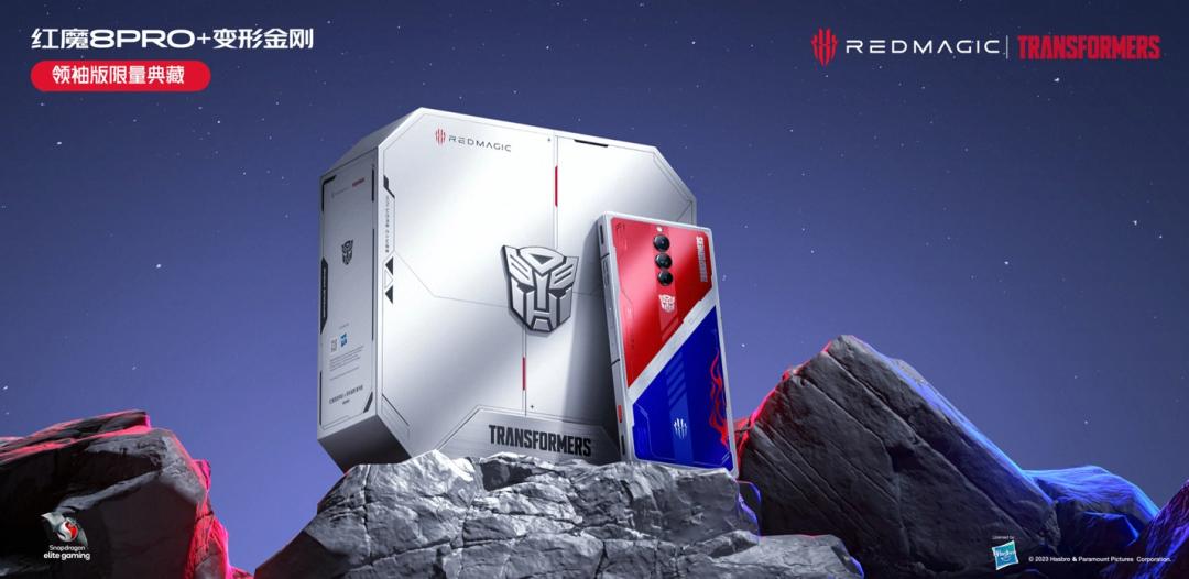 The Red Devils 8 Pro+ Transformers limited collection set is here, with ...