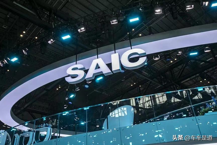 Guangzhou accelerates the penetration of new energy vehicles, and SAIC ...