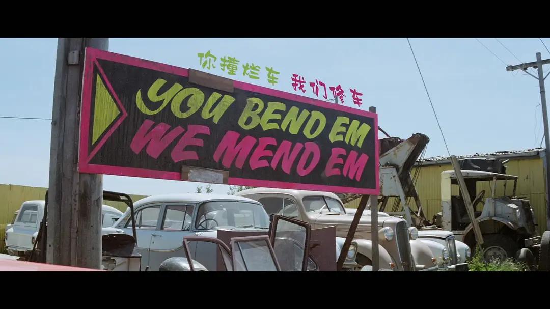 Crazy, violent and wild 'Mad Max': A visually stunning post-apocalyptic ...