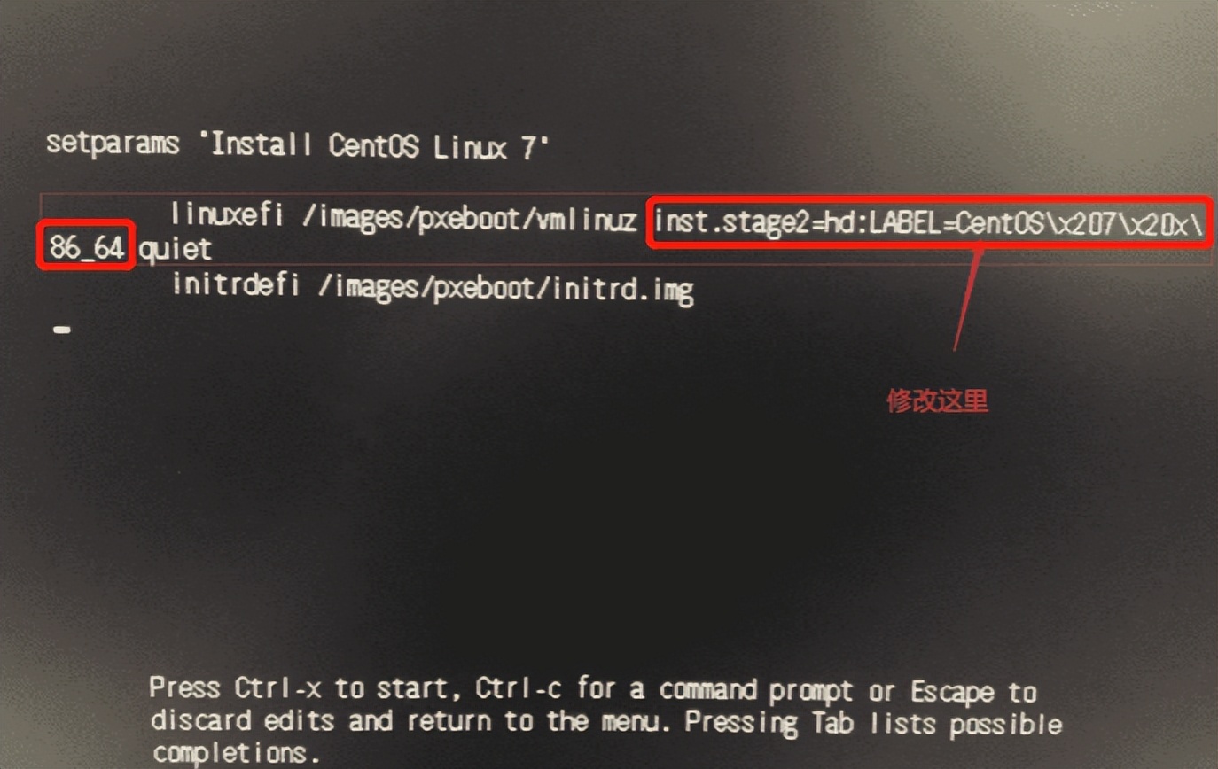 What to do if an error is reported when installing Centos7 using a U disk - iNEWS