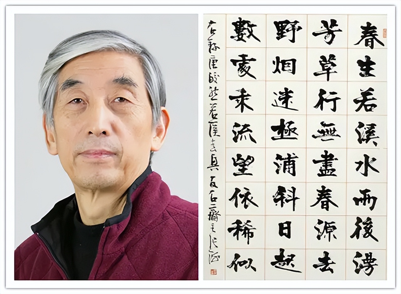 The regular scripts of Zhang Hai, Su Shishu and Sun Xiaoyun are ...