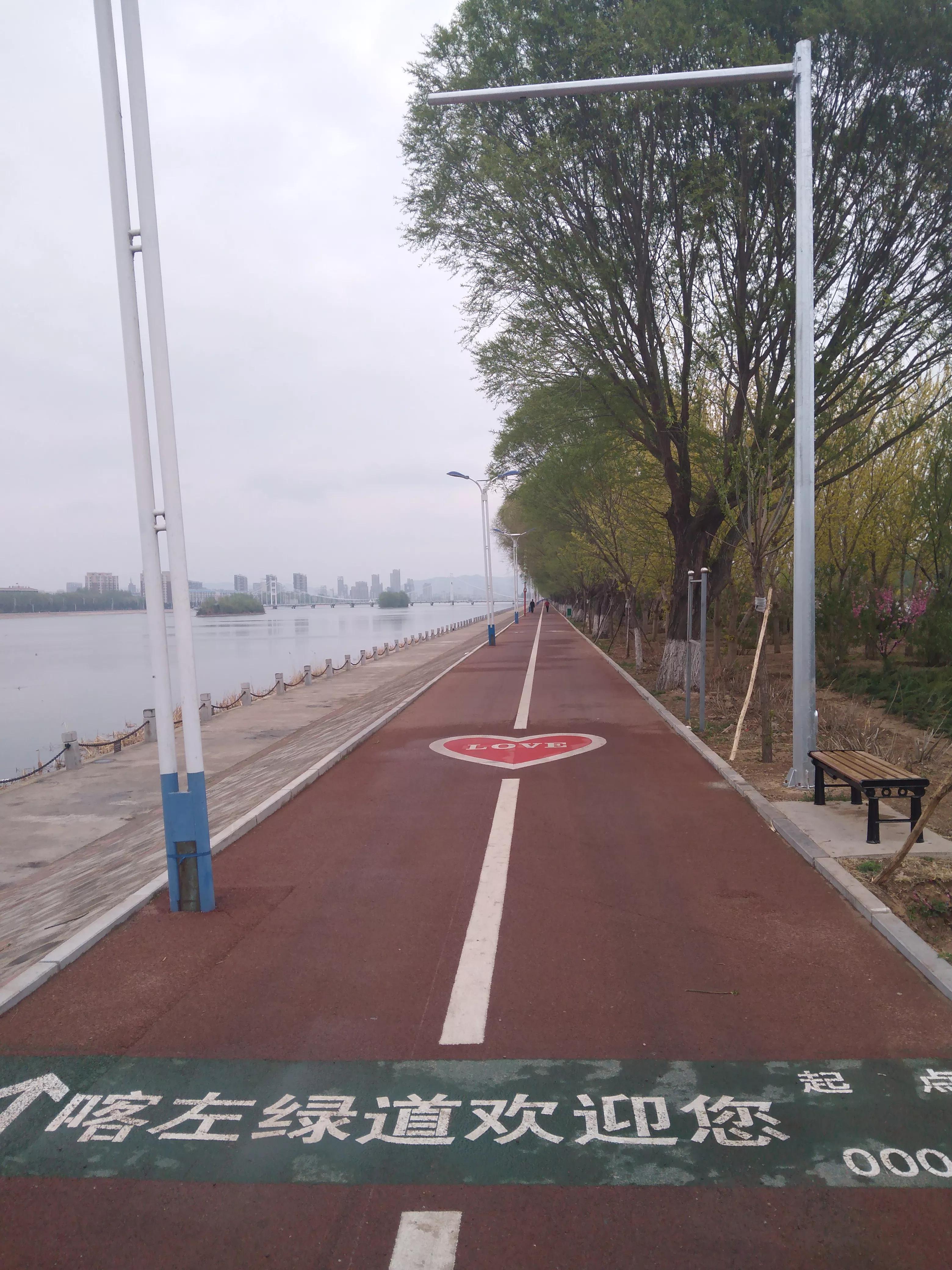 Qing Ping Le. Juan Chun - iMedia