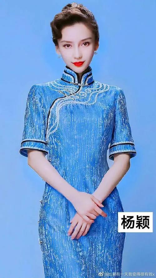 Among the female stars in cheongsam, which one is the most beautiful ...