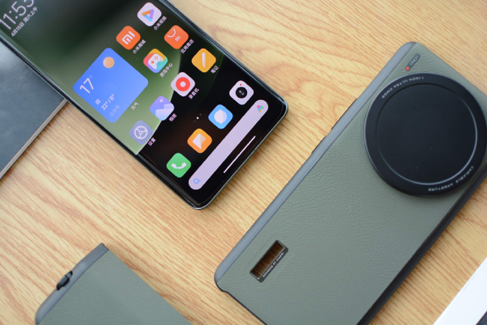 When choosing a mobile phone, you must spend your money wisely. After ...