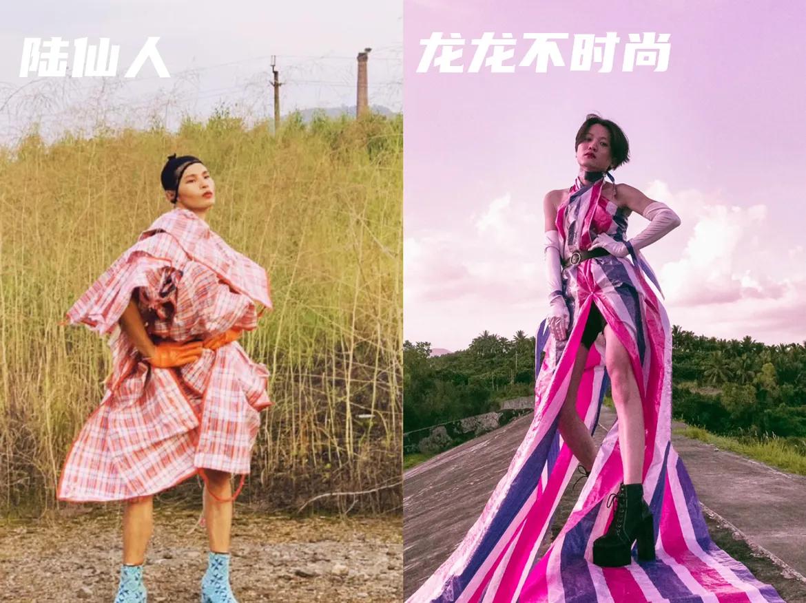 Two men's war without gunpowder: one went to the international stage ...