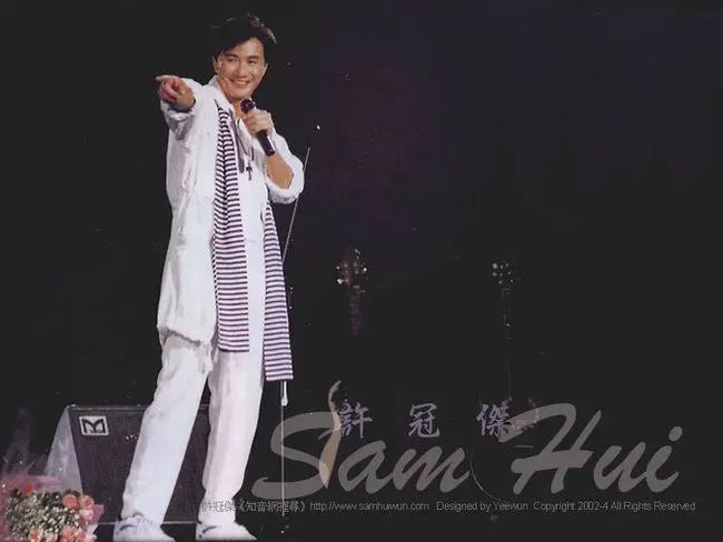 The past love of the three brothers of the Xu family - iNEWS