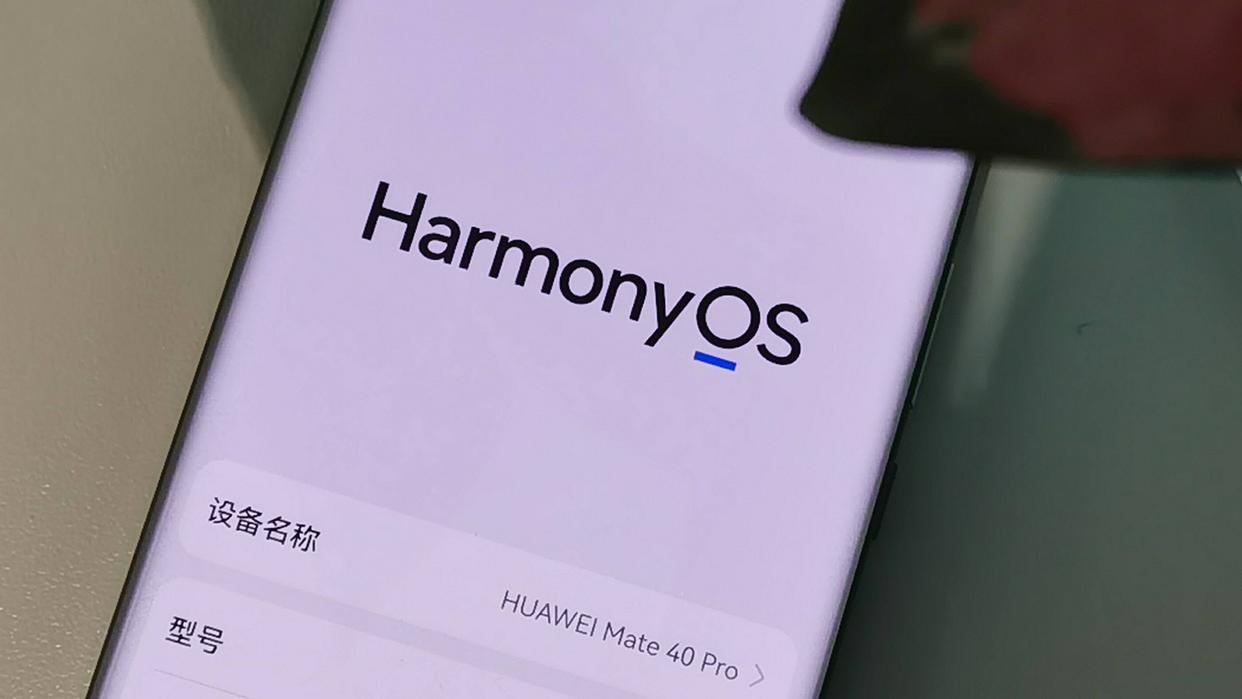 Huawei Harmony system users exceeded 320 million? - iMedia