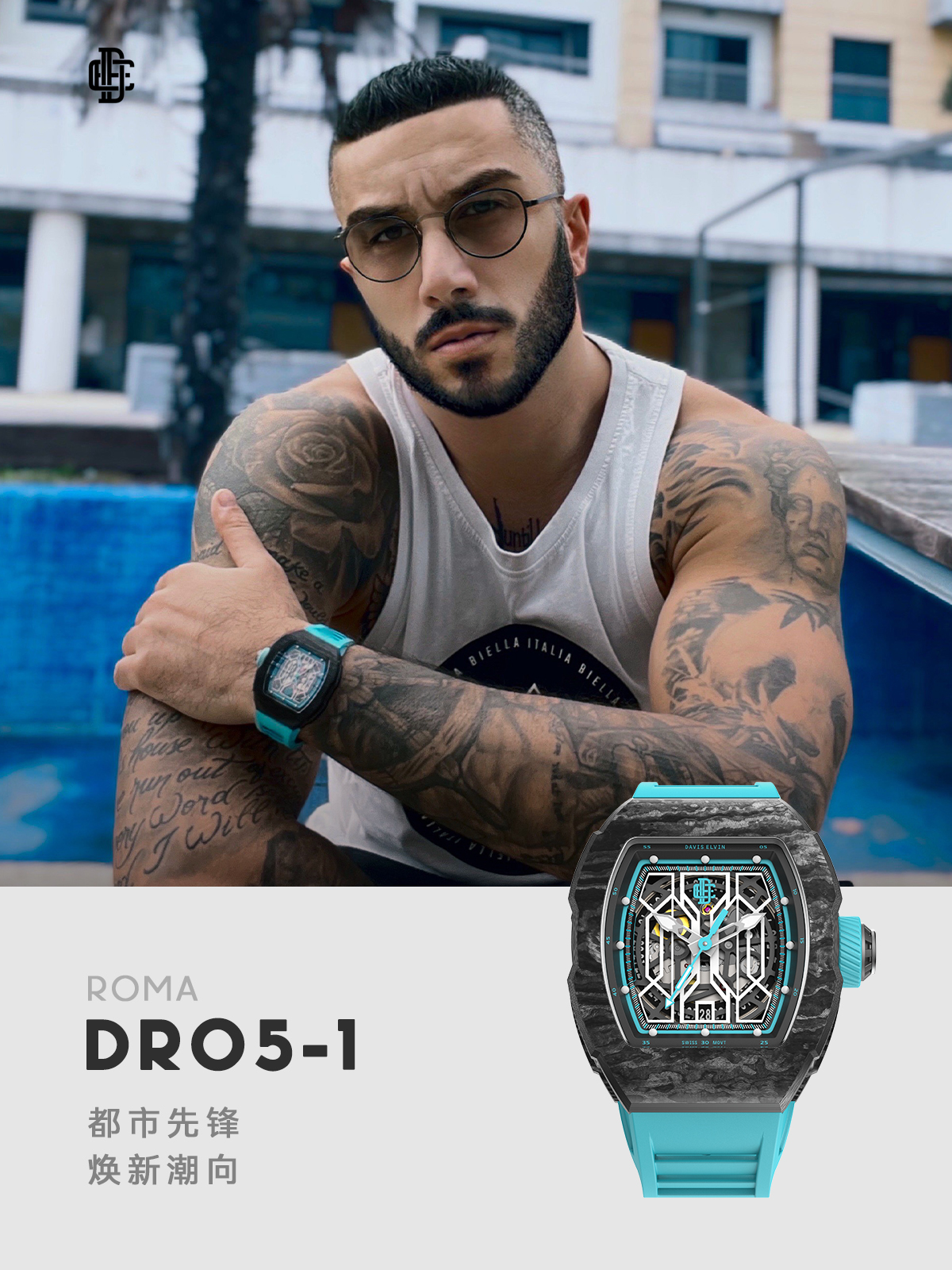 DAVIS ELVIN from Italy, a watch brand with fashion genes - iNEWS