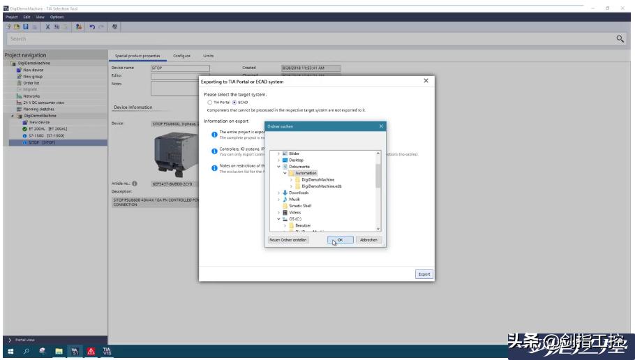 How to import EPlan data into the TIA Portal - iNEWS