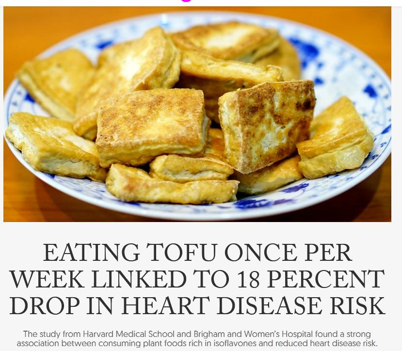 Eating once a week reduces the risk of heart disease by 18%! Eating it ...