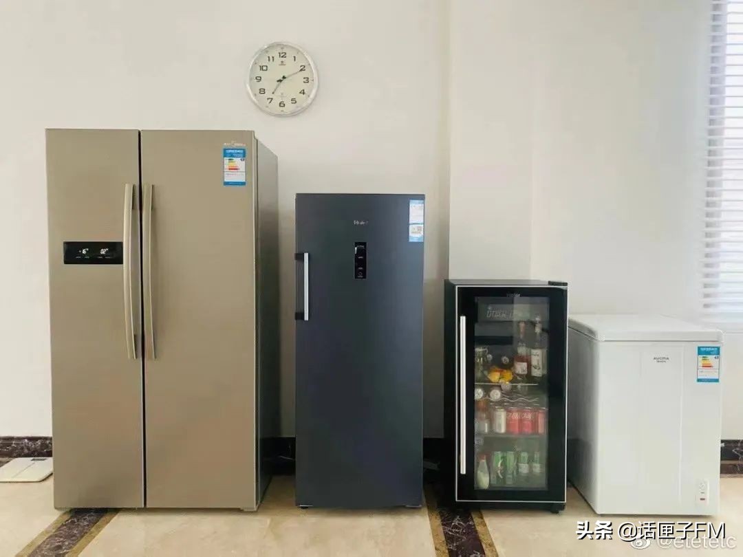 "Freezer" is on fire - iNEWS