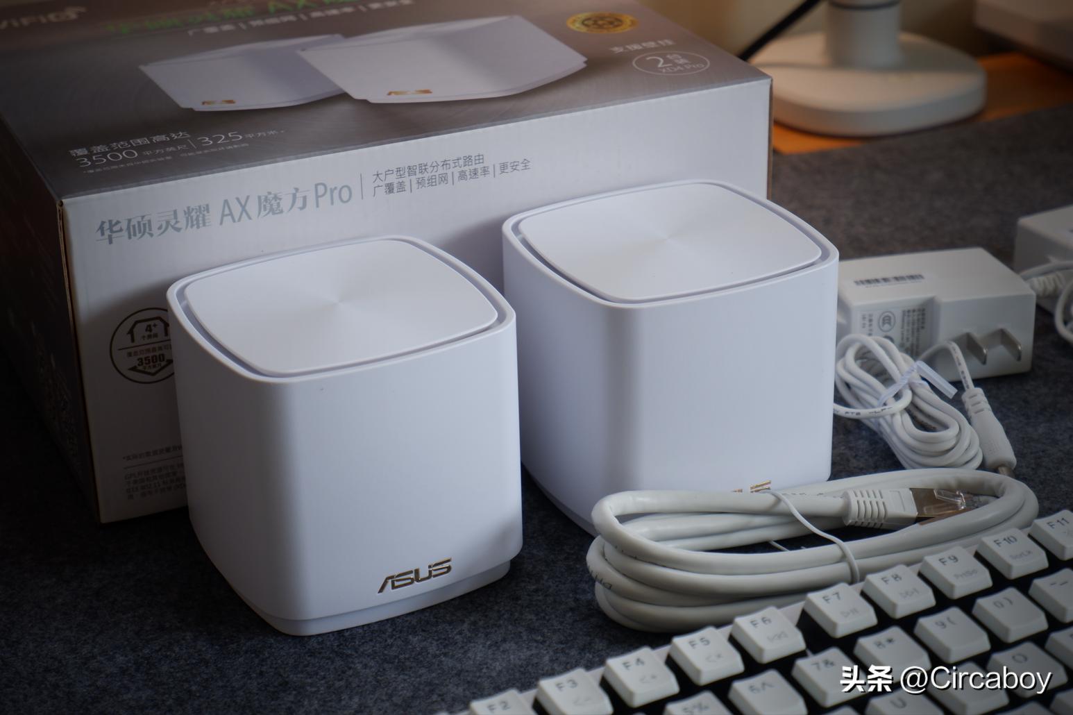 Increase the coverage of villa edge nodes - ASUS Lingyao AX Rubik's ...