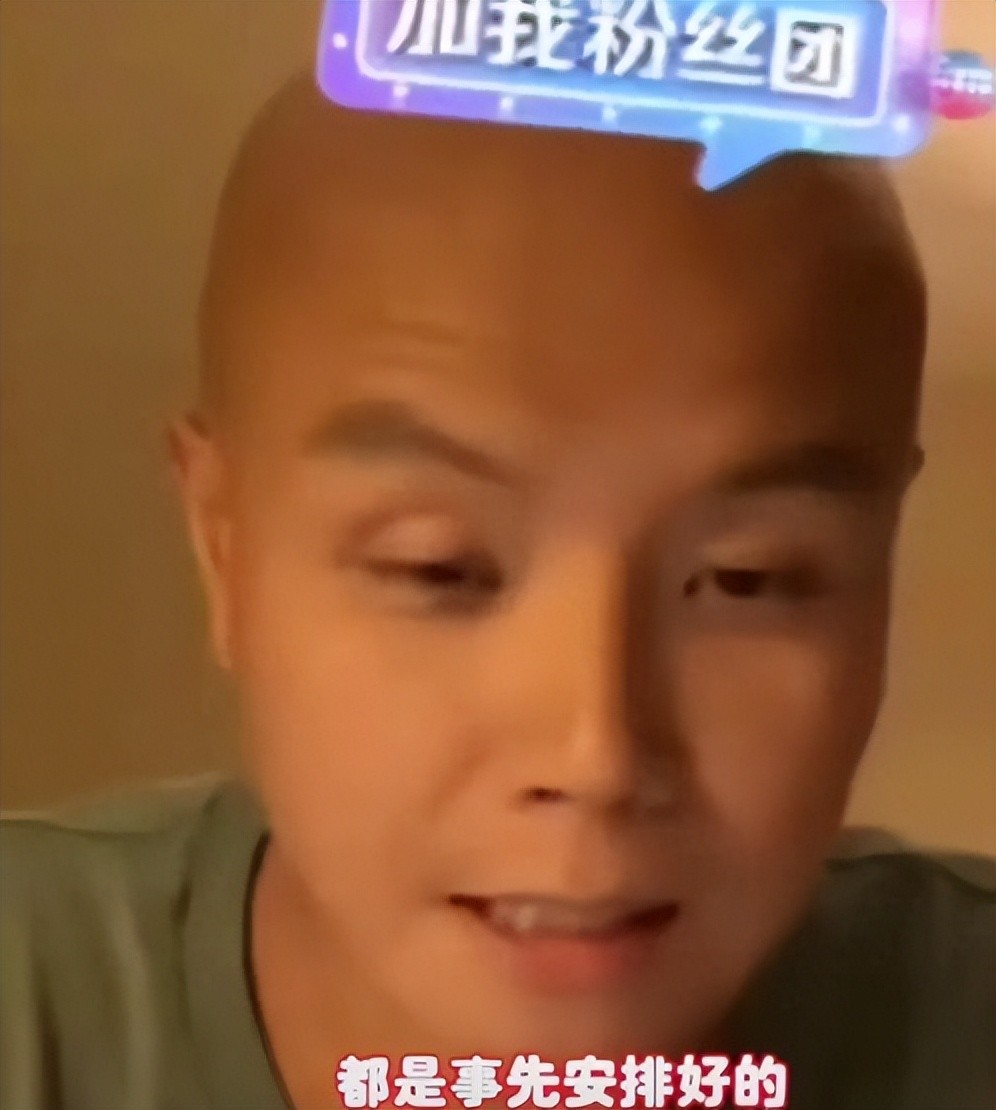 The truth about "If You Are the One": Le Jia reveals the shady secrets ...