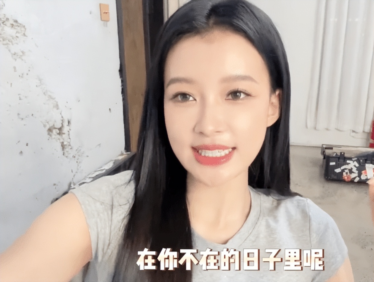 Wu You joins "Chengfeng 2023" and Sun Yi sends a video to call friends - iMedia