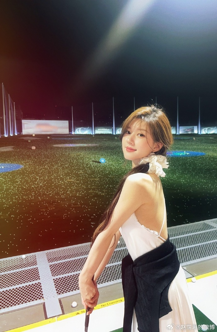 Zhao Lusi, sharing beautiful and energetic photos - iNEWS