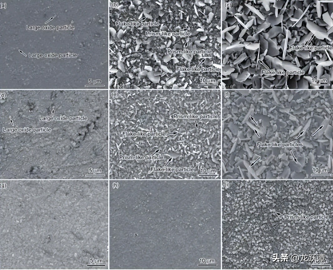 What is the effect of austenitization temperature on acicular ferrite ...