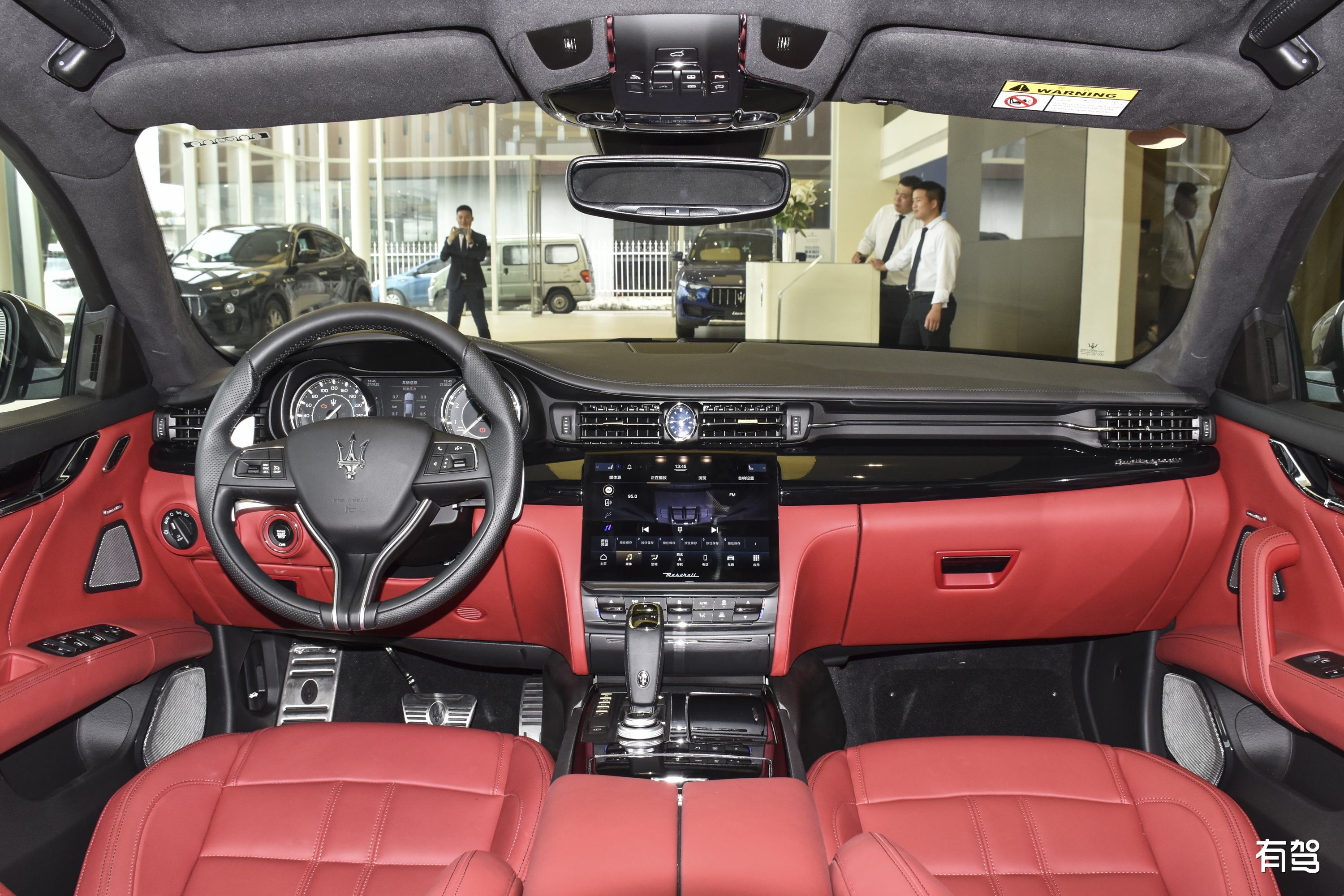 Five pieces of advice before buying a Maserati President - iMedia