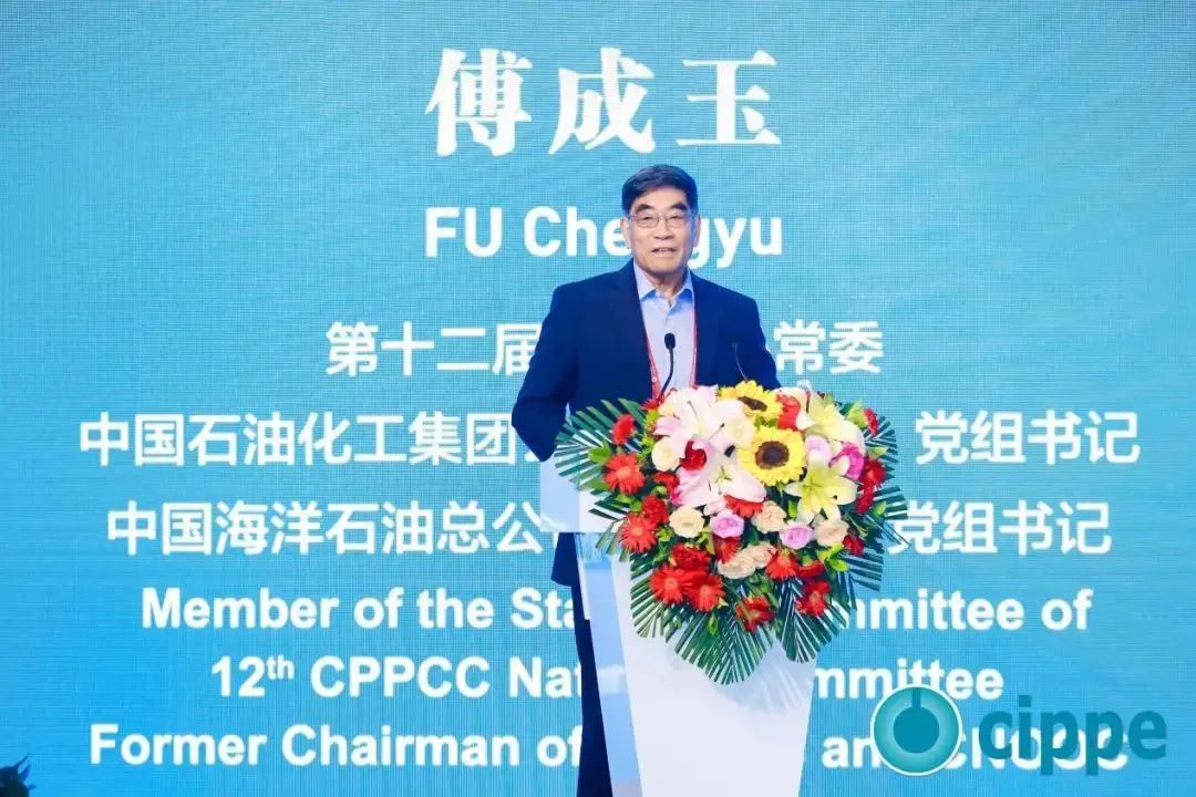 Huang Mengfu Fu Chengyu Wei Jianguo Zhang Laibin Liu Hongbin attended ...