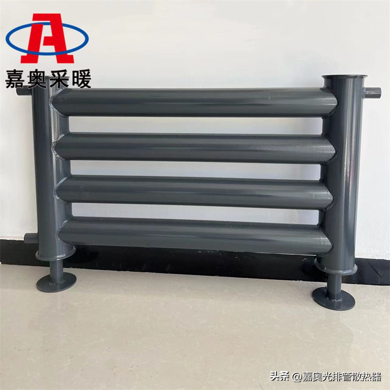 Surface treatment method of light exhaust pipe radiator - iNEWS