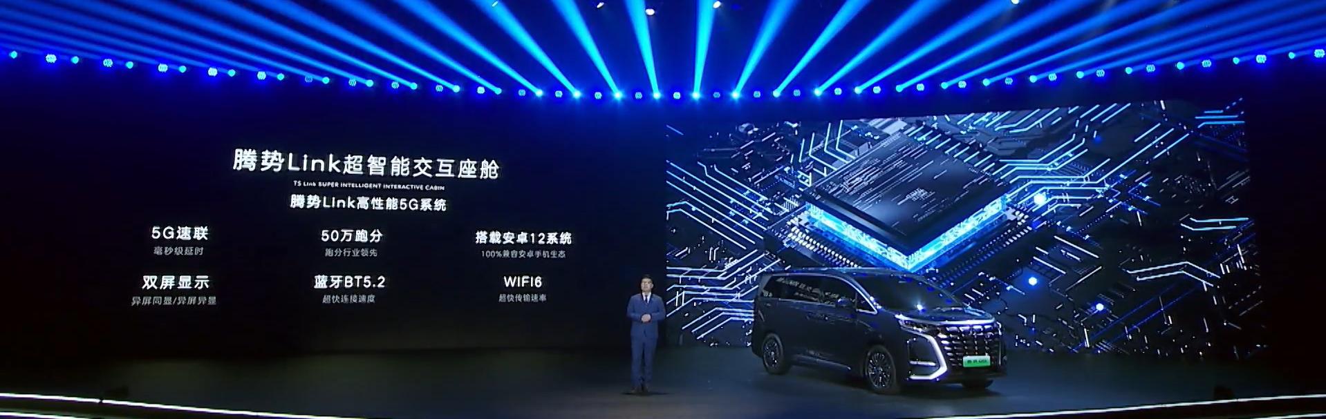 How to become a "new force"?D9 and the momentum behind it - iNEWS