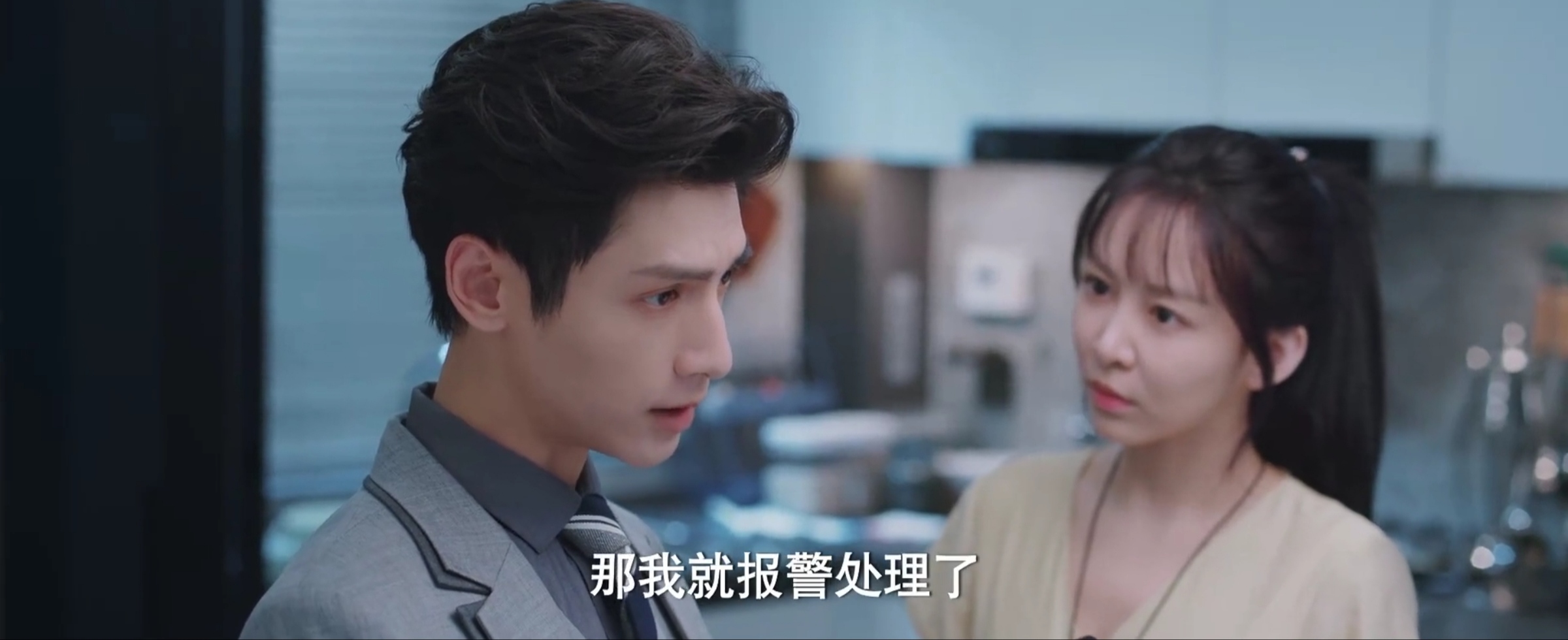 "Light Chaser" Xiong Fei: Countless rescues, but not worthy of Luo Yuan ...
