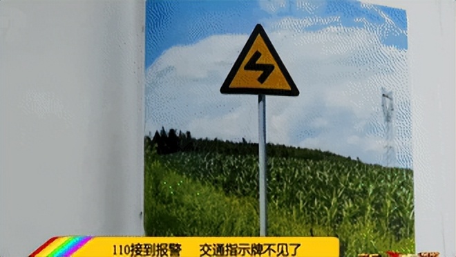 Ghost Driver, the driverless nightmare - iMedia