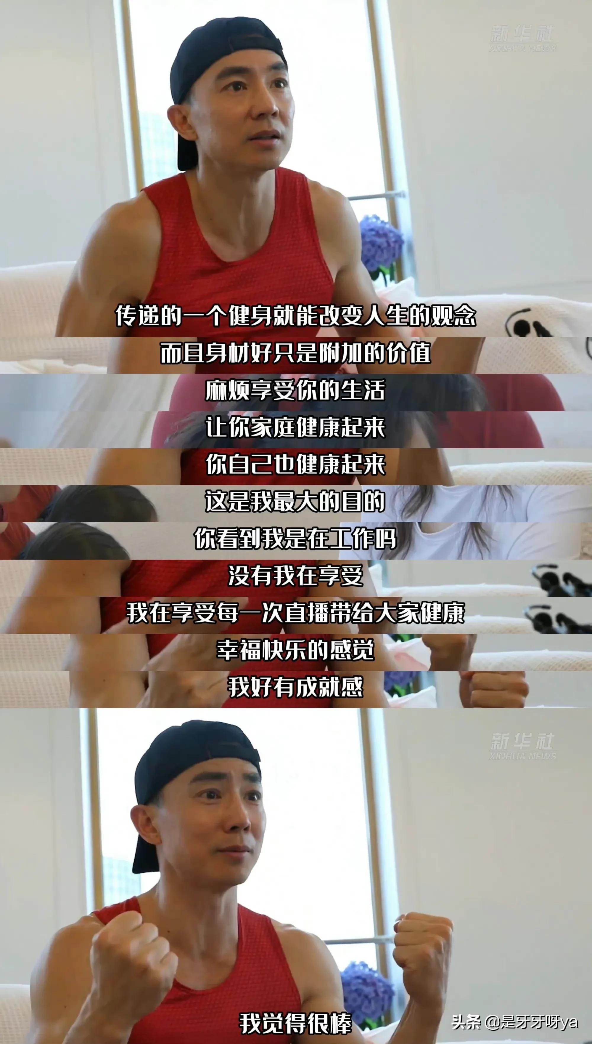 Why is Liu Genghong so popular recently? Are you a Liu Genghong girl ...