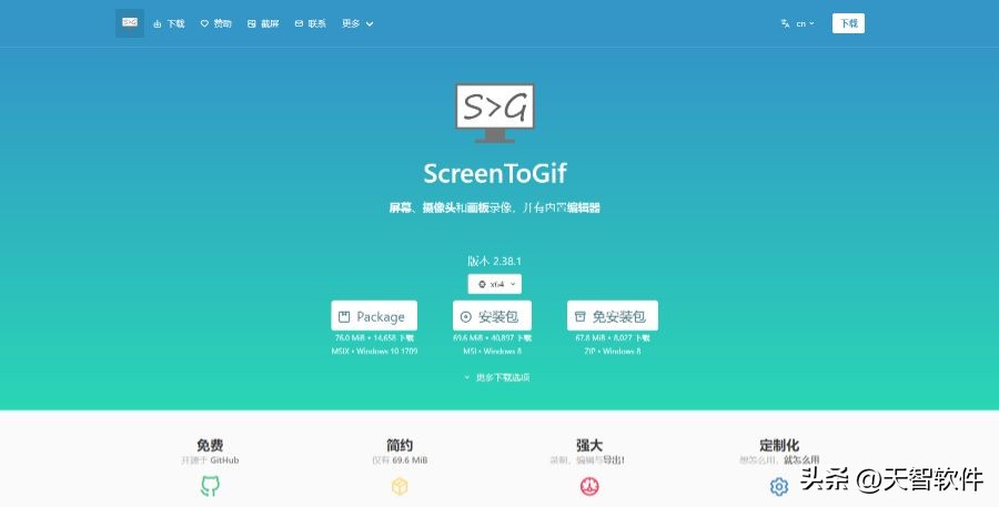 5 old-fashioned computer software, each of which is very practical ...