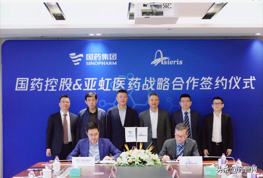 With a loss of 640 million in three years, what does Yahong ...