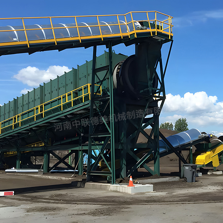 Decoration waste treatment equipment-decoration waste sorting equipment ...