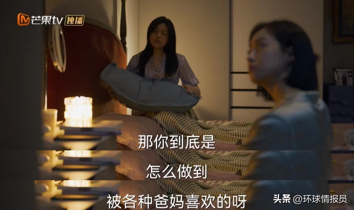 The foreshadowing of "Warm and Sweet" directed by Liu Jiang is great ...