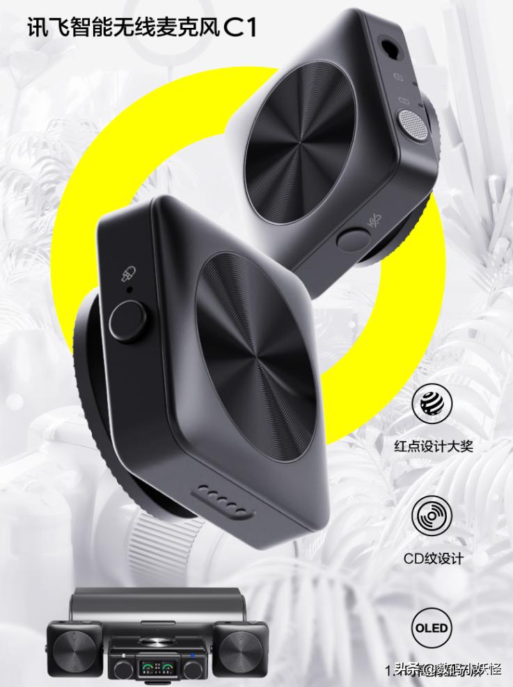 Intelligent noise reduction + sound beautification + subtitle one-click ...