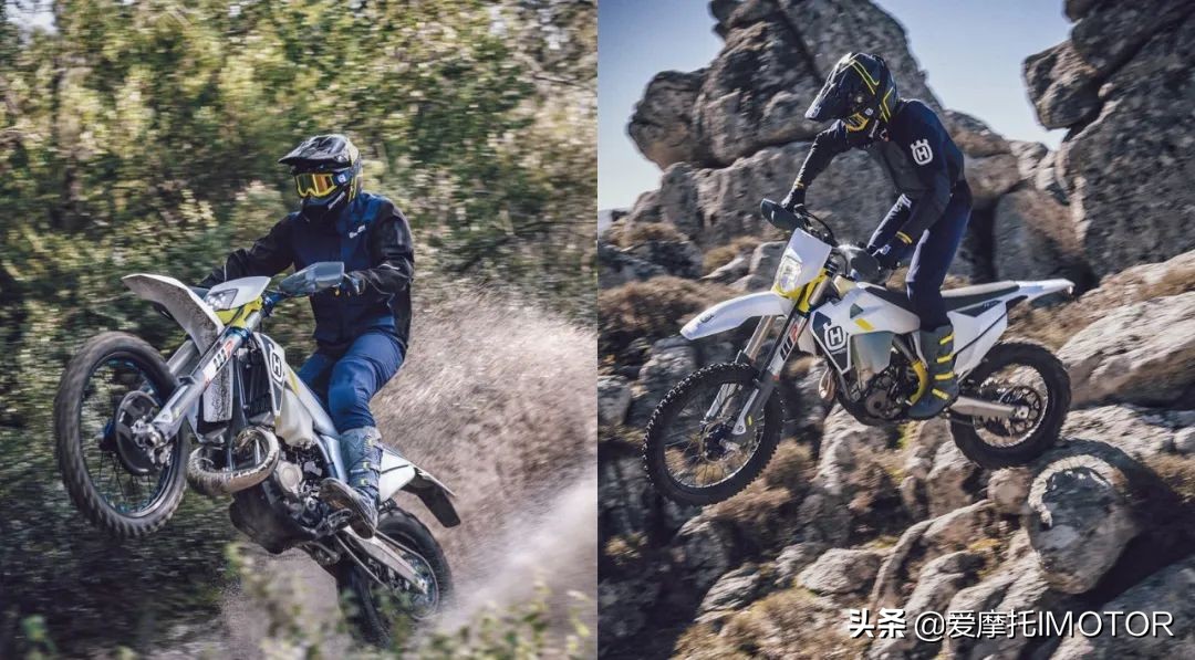 Husqvarna TE 250i/FE 250 Gemini launched simultaneously - iNEWS
