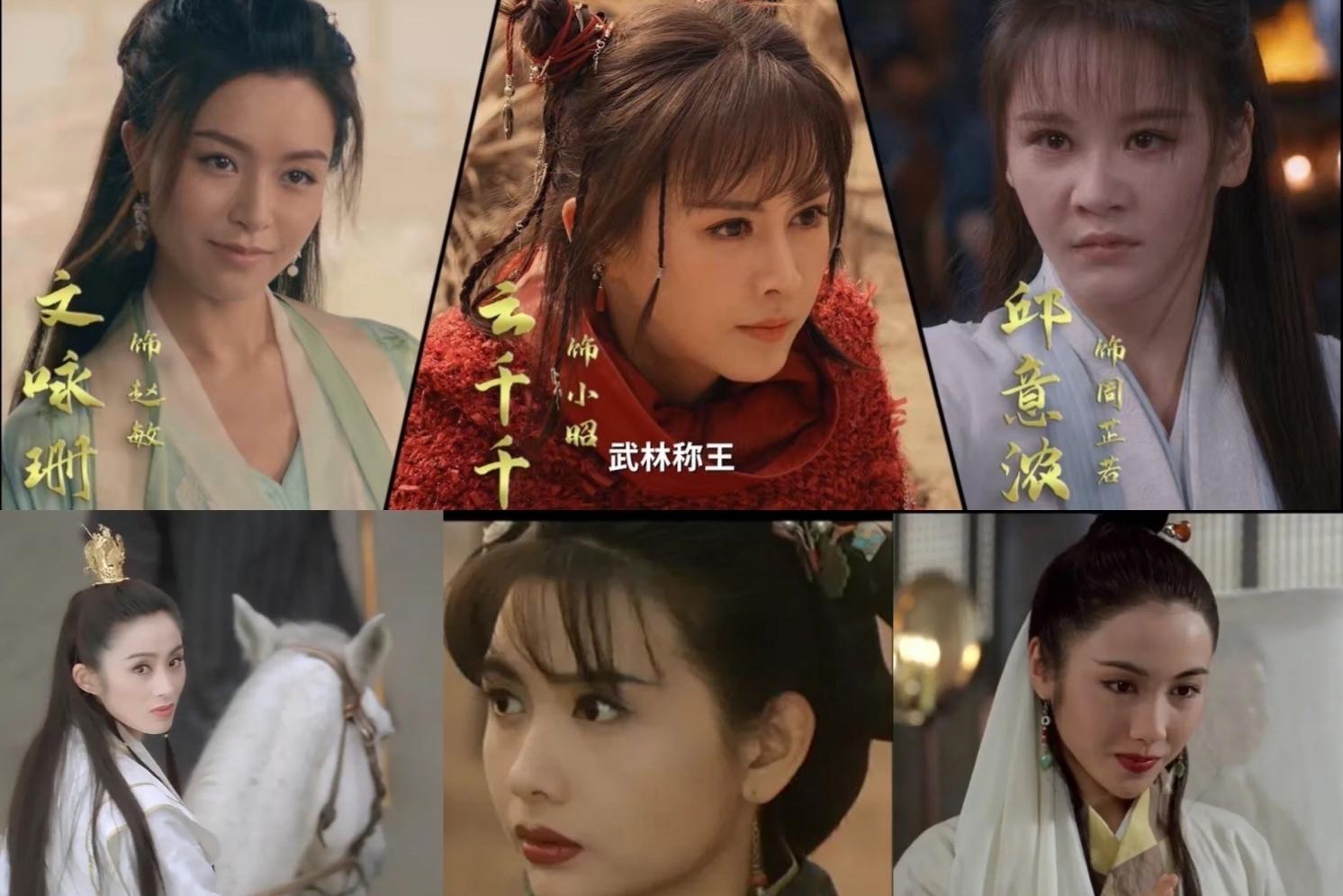 It's all played by Wen Yongshan. How can Zhao Min, who looks beautiful ...