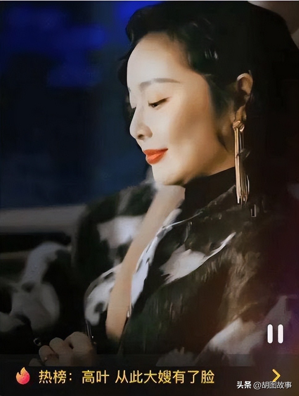 After 4 months of becoming popular, looking at the situation of "Gao ...