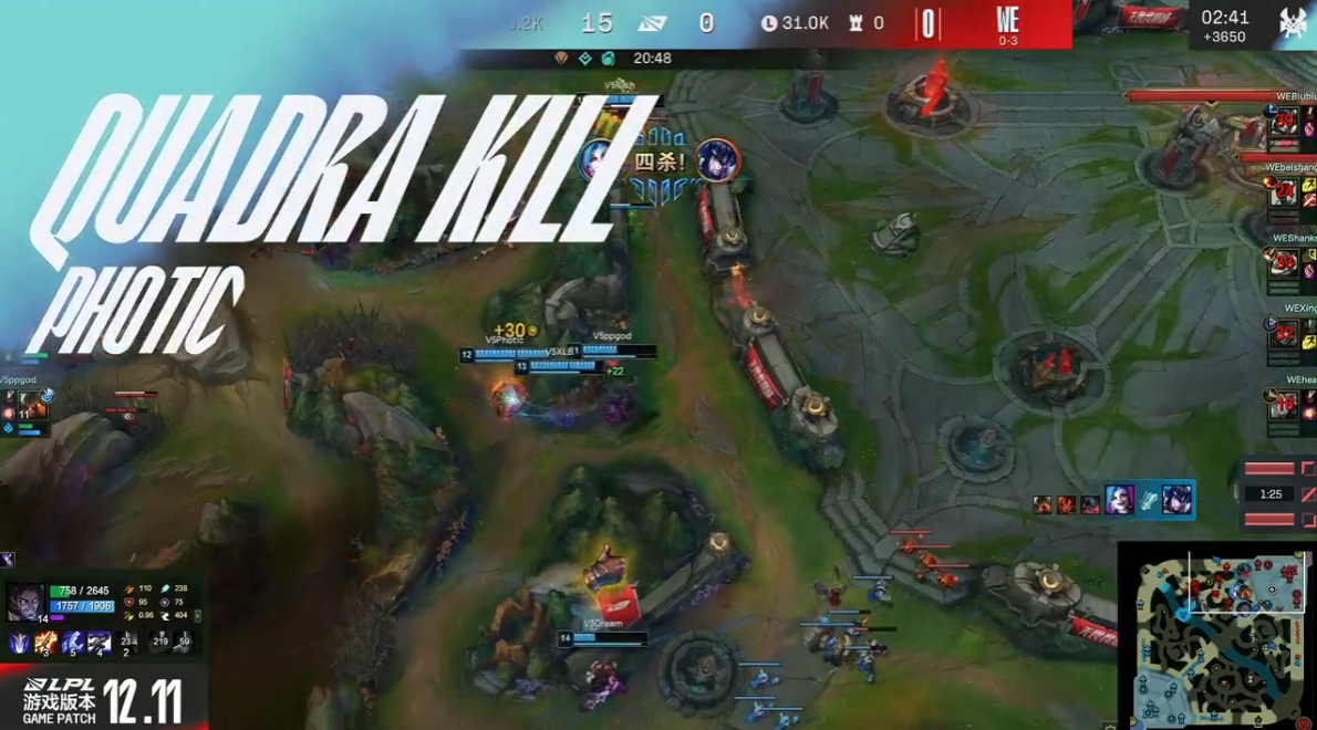 太掃興？Smlz避戰Dream！不敗V5輕鬆零封WE - 資訊咖