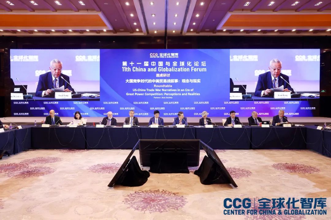 Teng Shaojun: The key behind the Sino-US conflict is not tariffs, but ...