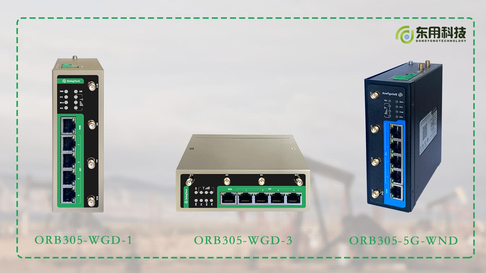 Smart oil well relies on 5G industrial router remote monitoring system ...