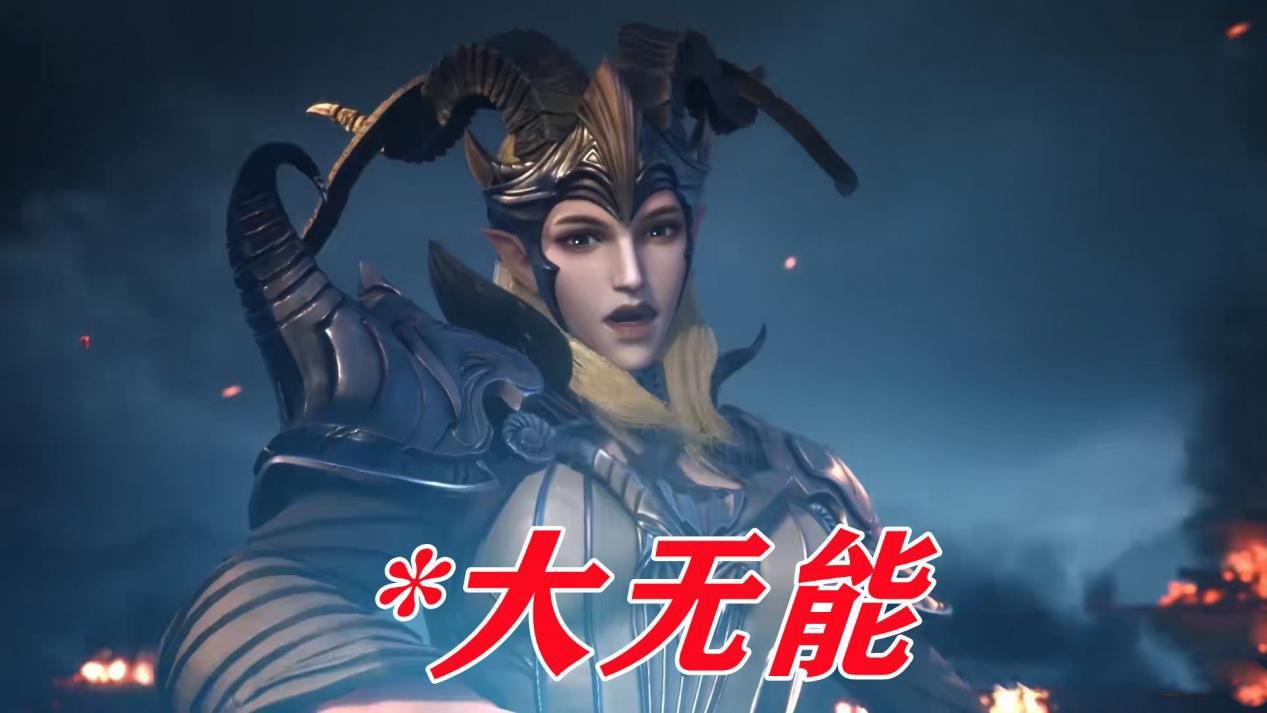 Why are there so many formations in Spirit Hall?The seven sects like to ...