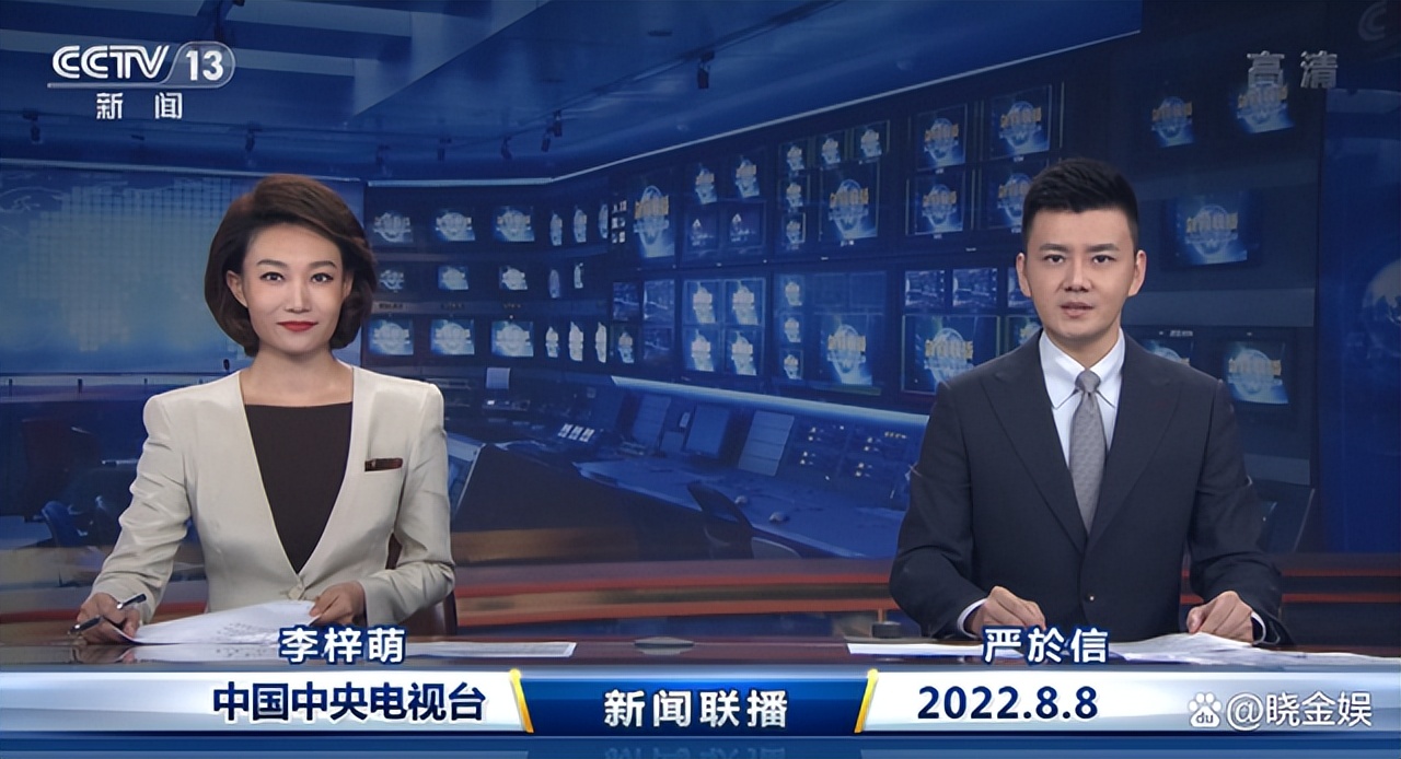 Yan Yuxin: Appeared 13 times in August, wearing old coarse cloth and ...