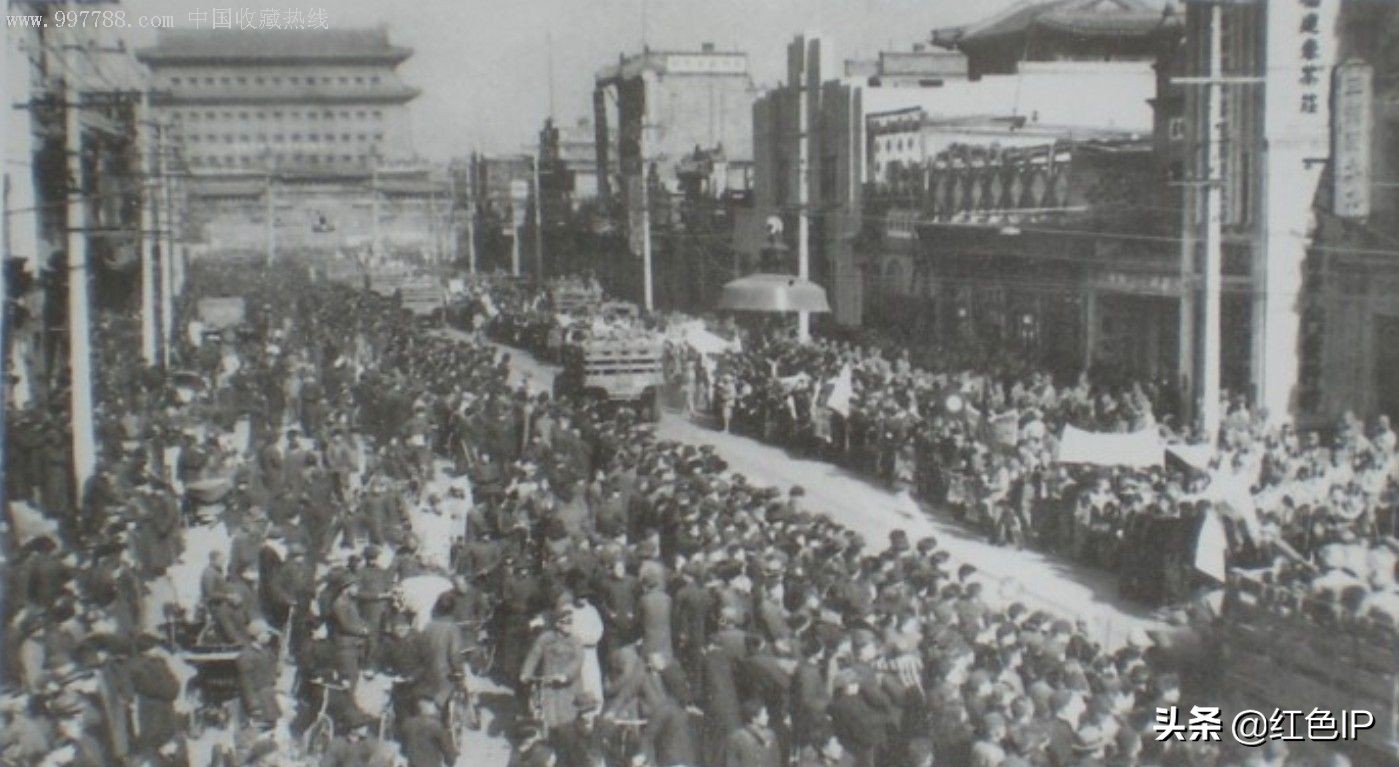 Memories of the Chinese People's Liberation Army entering the city in ...