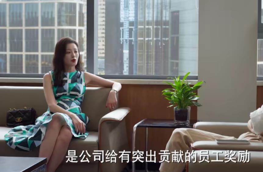 "Ordinary Road": humiliating Cai Xiaolei, Zuo Na was happy, but fell ...